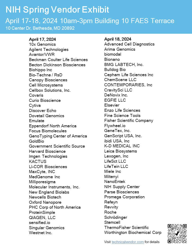 2024 Spring Show | The Technical Vendor Association